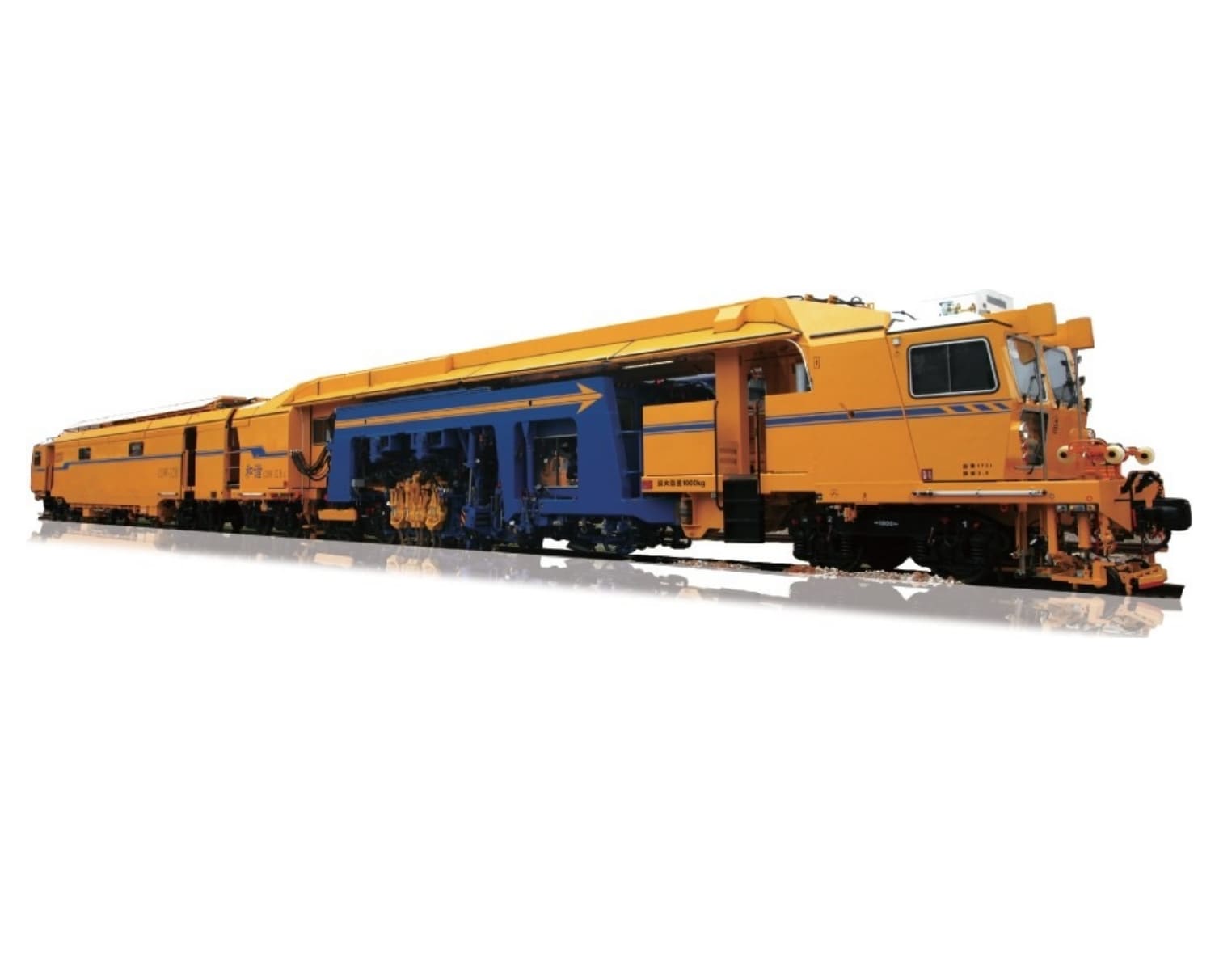 Tamping & Stabilising Machine for Plain Track & Turnout – vecteng.com